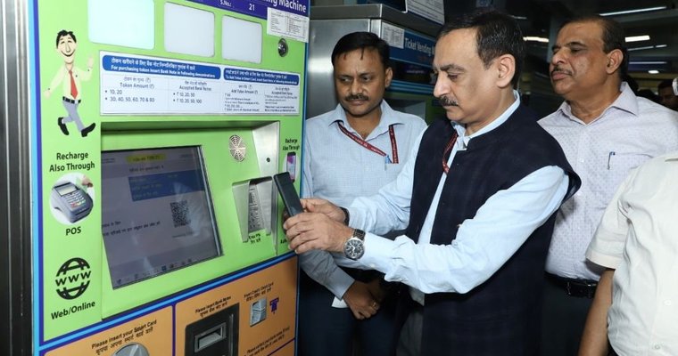 Delhi, India rail extends payment interface at ticket vending machines ...