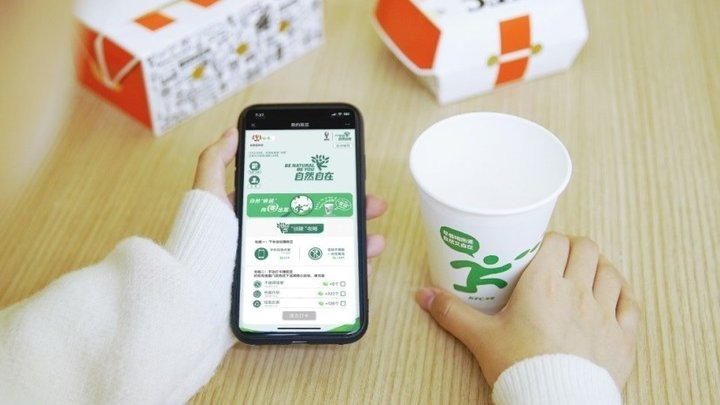 KFC China introduces green marketing campaigns | QSR Web