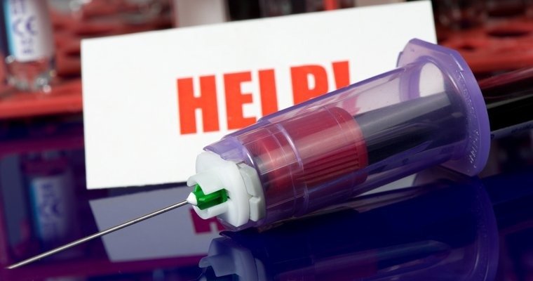 Illinois health group to install harm reduction machine | Kiosk Marketplace