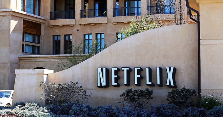 Netflix launches retail shop | Retail Customer Experience