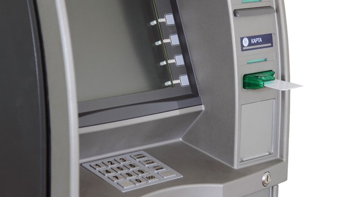 Washington police warn of Bluetooth skimmers on ATMs | ATM Marketplace