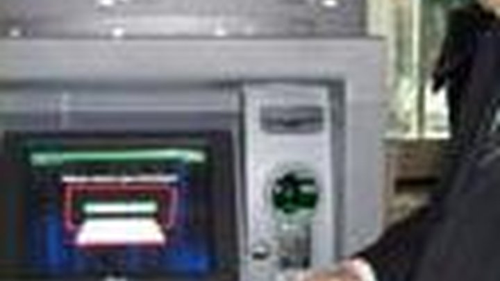 NCR serves up new ATM systems | ATM Marketplace