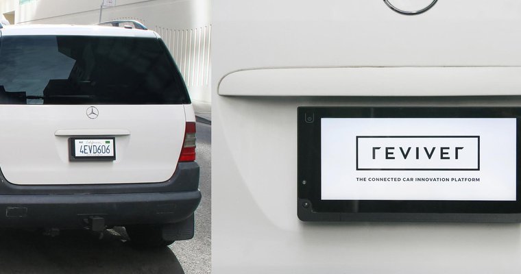Digital signage powers license plates | Digital Signage Today