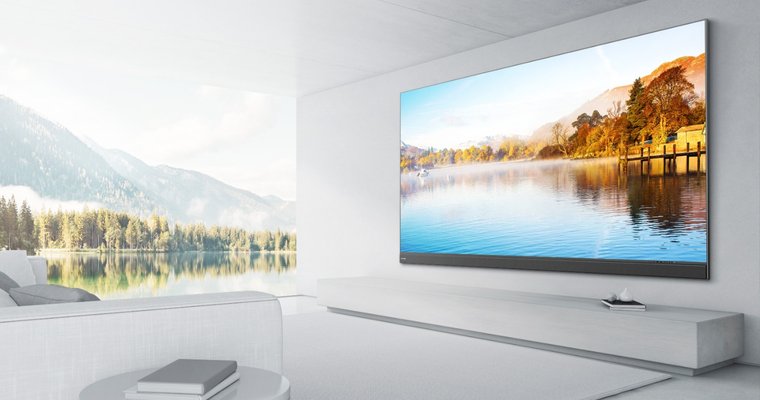 Maxhub unveils 138-inch LED wall display | Digital Signage Today