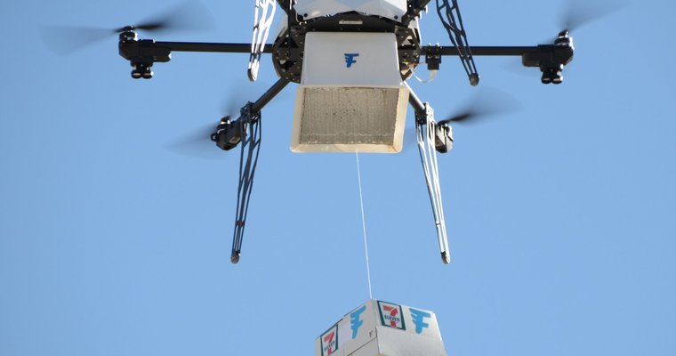 Historic 1st FAA-approved food delivery? Of course, it's a Slurpee and ...