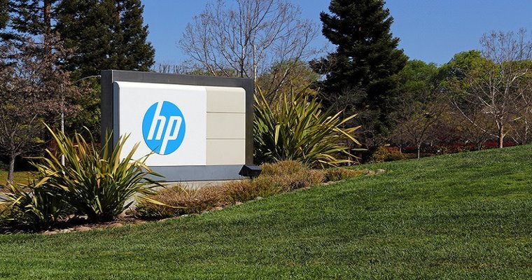 HP extends HP Amplify to global partner ecosystem | Retail Customer ...
