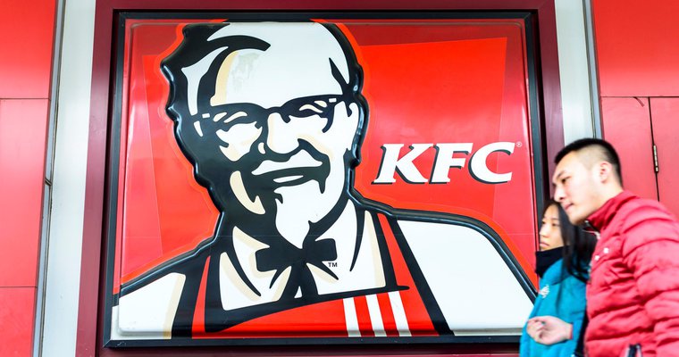 KFC China deploys autonomous rolling chicken-dispensing 'pods' | Tech ...