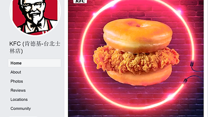 KFC Taiwan's appeal to YouTubers: fried chicken-doughnut sandwiches ...