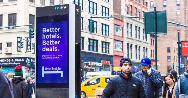LinkNYC introduces kiosks with 5G connectivity | Kiosk Marketplace