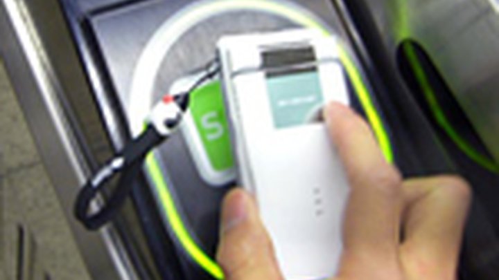 What you need to know now about mobile money | ATM Marketplace