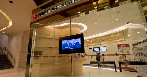 Bank Digital Signage - Topic CenterDigital Signage Today