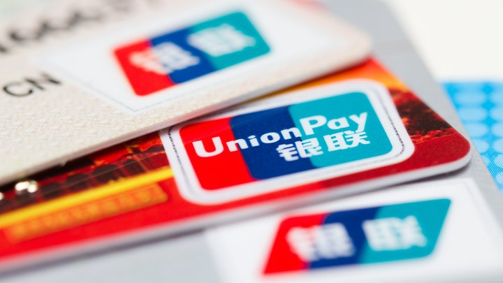 UnionPay says 4 million merchants support mobile service outside of ...