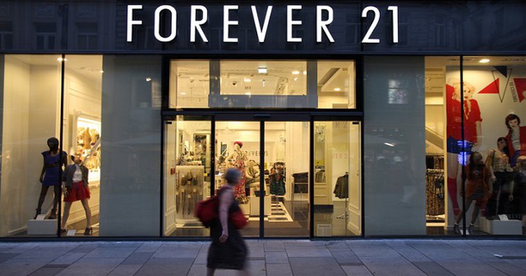 Acquisition keeps Forever 21 in business | Retail Customer Experience