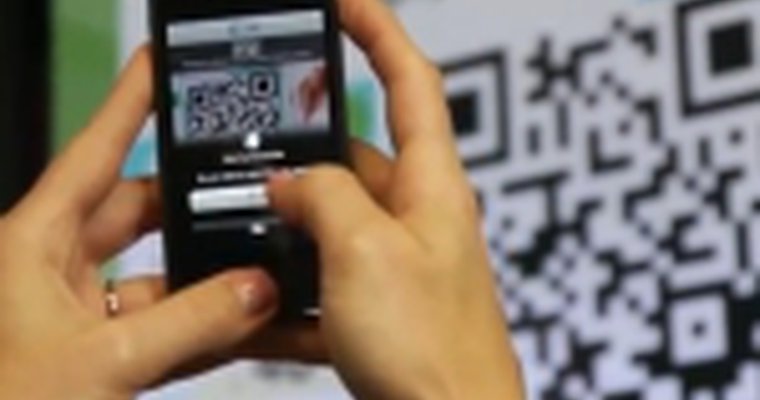 Video: Understanding the basics of QR codes | Retail Customer Experience