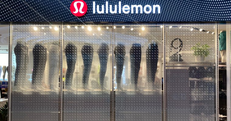 Lululemon debuts membership plans with unique benefits | Retail ...