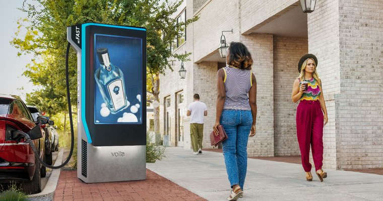 Volta enables 3D DOOH across network, enhances interactivity | Kiosk Marketplace
