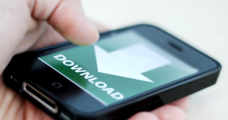 5 ways to get your customers to download your app | Commentary | Fast ...