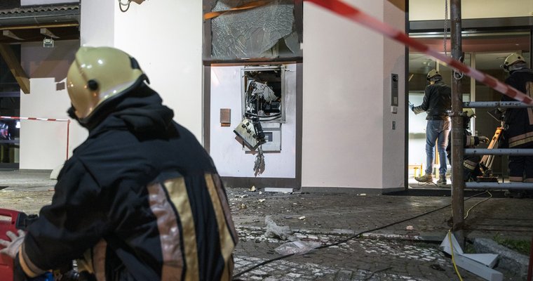 Truist ATM stolen from drive-thru | ATM Marketplace