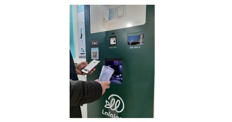 Oysterable intros resource circulation solution using reverse vending ...