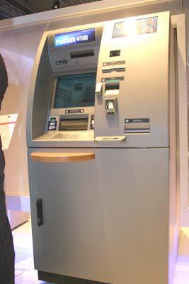 2007 Wincor World | ATM Marketplace