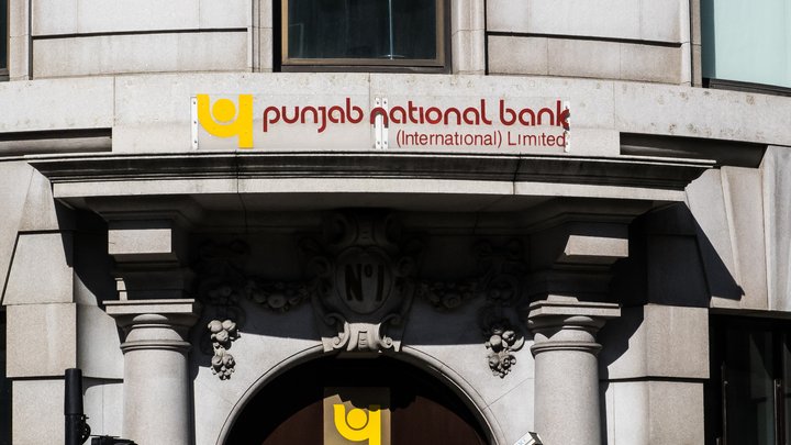 PNB revises ATM withdrawal rules in India | ATM Marketplace