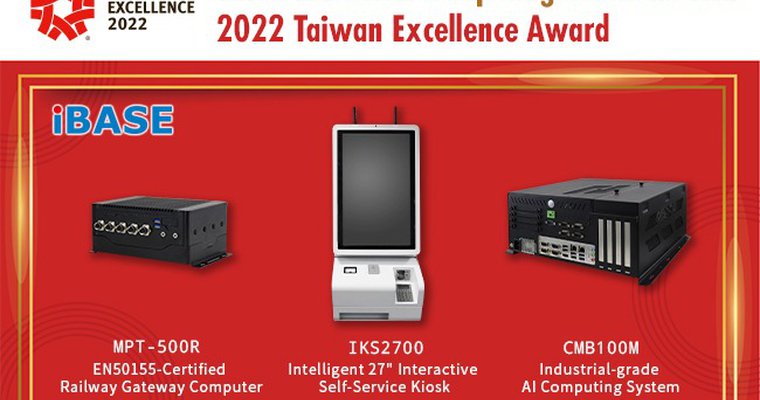 IBASE solutions takes home 3 honors | Digital Signage Today