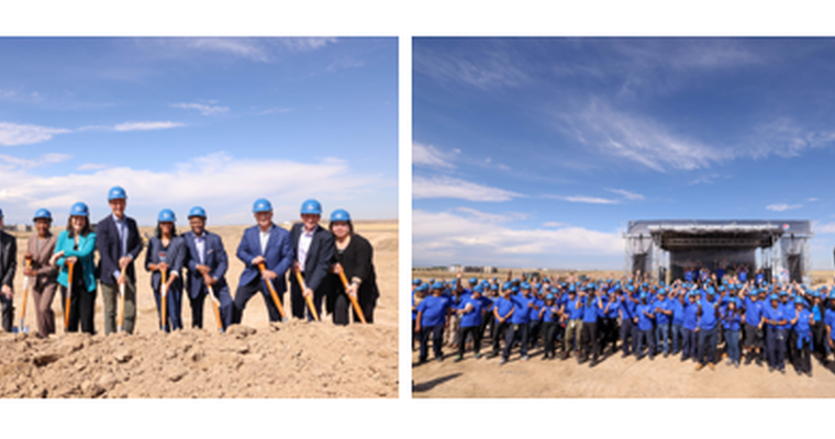 PepsiCo Beverages North America breaks ground on largest manufacturing ...