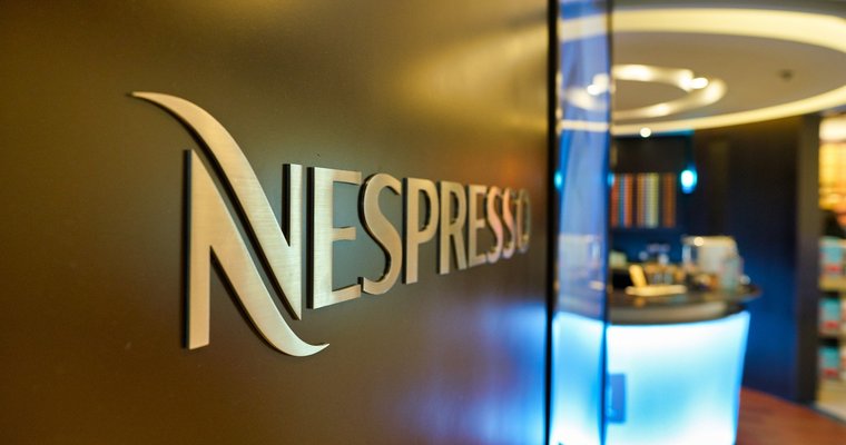 Starbucks by Nespresso coffee capsules debut | Vending Times