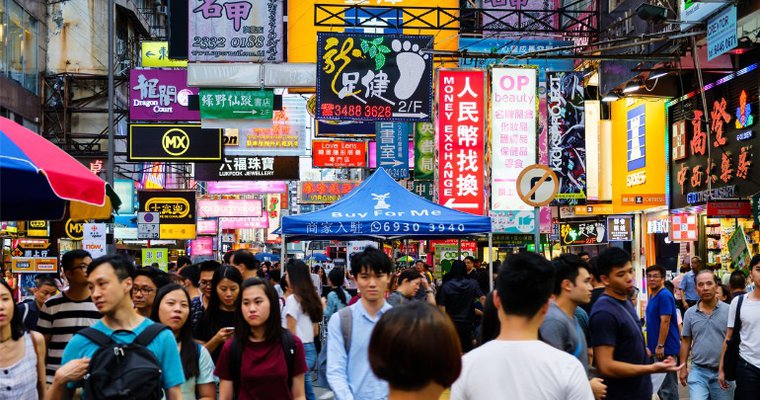 China consumer spend to double in 9 years | Retail Customer Experience