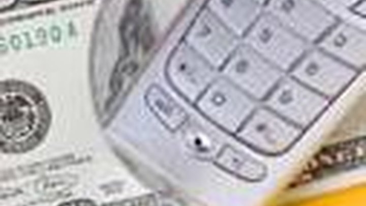 The mobile connection: FIs can use the ATM to bring consumers into ...