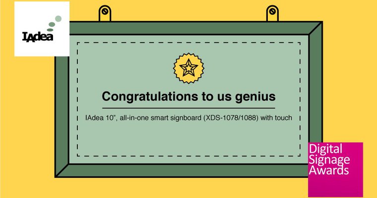 IAdea Nabs 2019 Digital Signage Awards – Technical Achievement Category ...