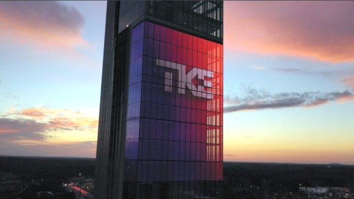 Nanolumens unveils LED mesh display | Digital Signage Today