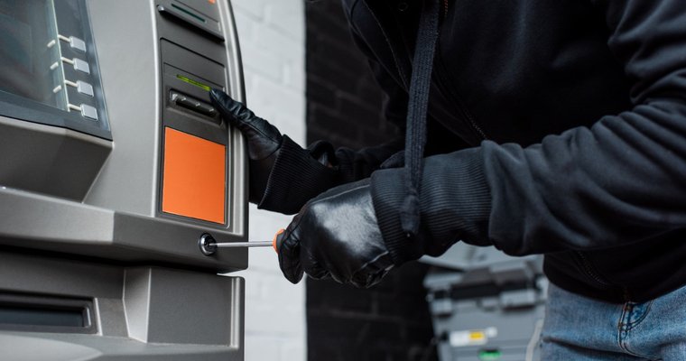 Kansas City police investigating ATM crime spree | ATM Marketplace