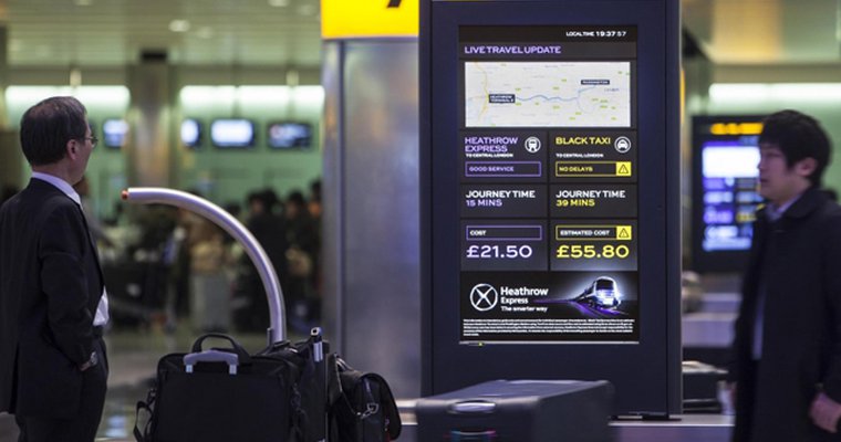 Heathrow Terminal 2 digital signage 'journey comparison generator ...