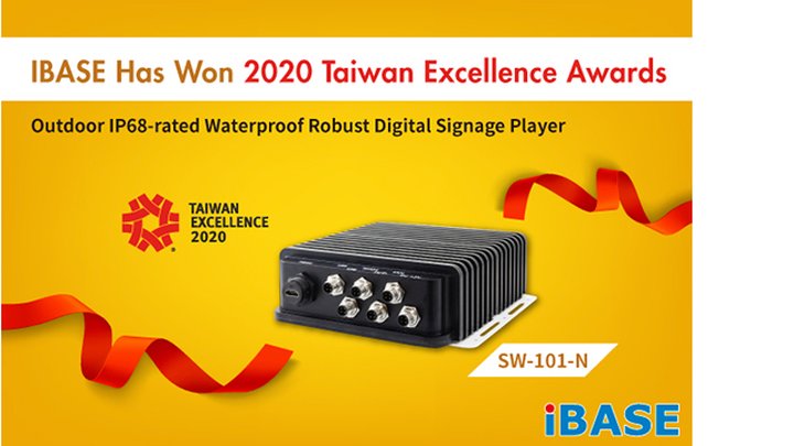 IBASE Has Won 2020 Taiwan Excellence Awards | Digital Signage Today