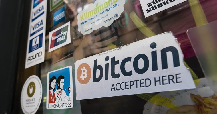 DigitalMint partners with E Money Commerce to expand Bitcoin ATMs | ATM ...