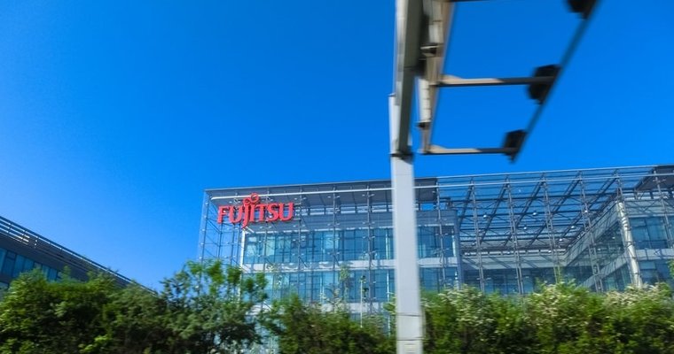 Fujitsu Frontech North America introduces self-service solutions ...