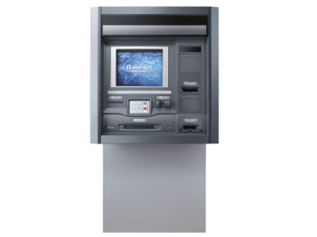 Showcase: ATMs for every application | ATM Marketplace