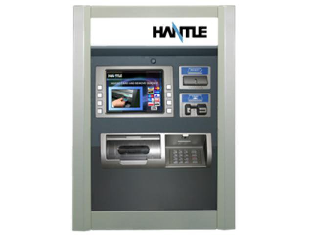 Showcase: ATMs for every application | ATM Marketplace