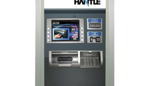 Showcase: ATMs for every application | ATM Marketplace