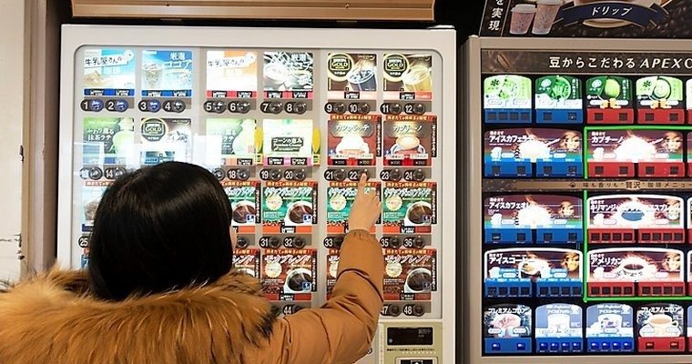 Tokyo restaurant chain deploys chilled meals in outdoor vending ...