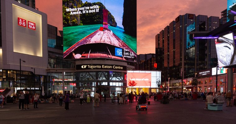 Place Exchange partners with The Neuron in DOOH | Digital Signage Today