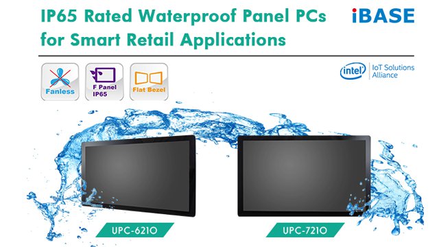 IP65 Rated Waterproof Panel PCs for Smart Retail Applications | Digital ...
