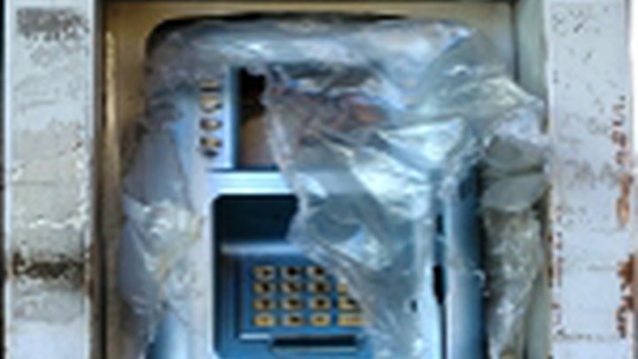 ATM surrounds: Benefits and considerations | ATM Marketplace