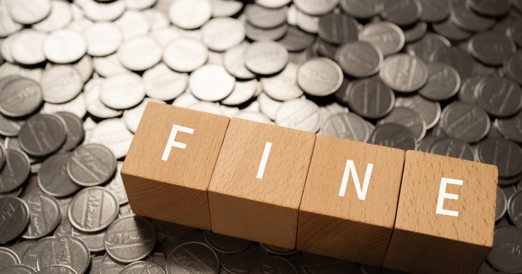 US Bank faces $37M fine for opening fake accounts | ATM Marketplace