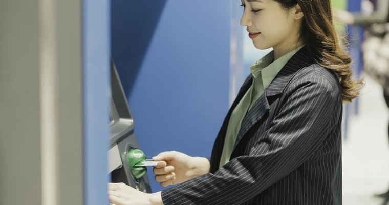 Star Financial Services intros merchant program for ATM deployers | ATM ...
