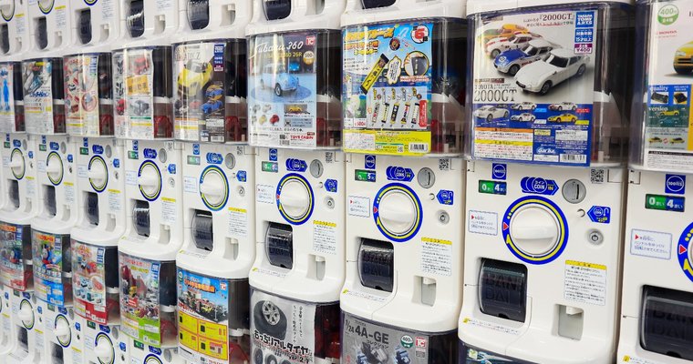 Shop X to feature ‘Gachapon’ toy capsule machines | Retail Customer ...