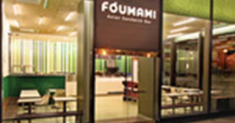 Foumami Asian Sandwich Bar | Fast Casual