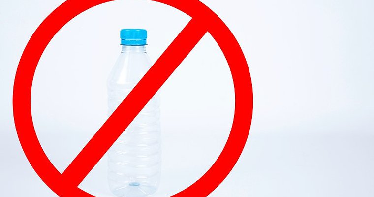 Maine considers plastic bottle ban | Vending Times