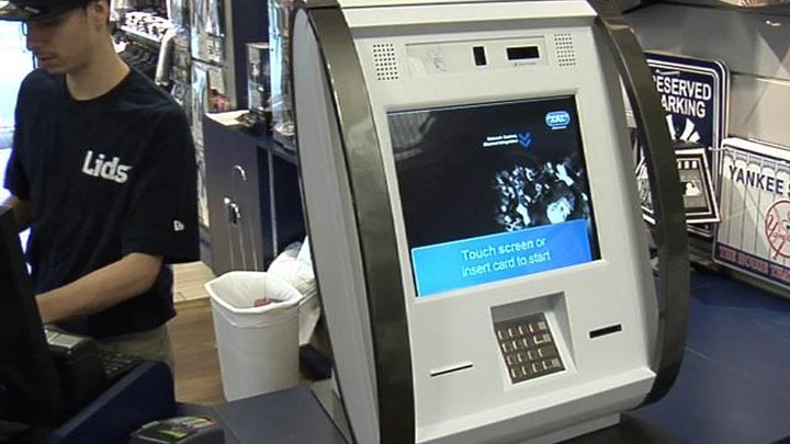 KAL cashless Retail Transaction Machine launch | ATM Marketplace
